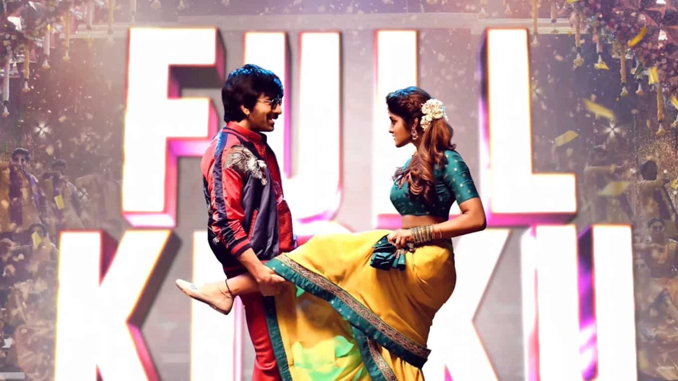 Full Kick song: Ravi Teja, Meenakshi Chaudhary bust out some moves in ...