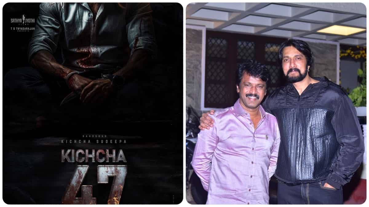 Kichcha 47: Will Kiccha Sudeep's next be Cheran's most commercial film ...