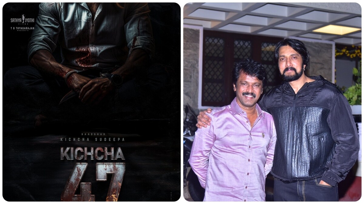 Kichcha 47: Will Kiccha Sudeep's next be Cheran's most commercial film ...