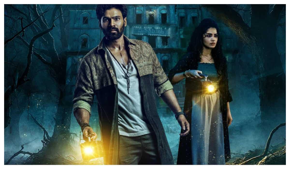 Kishkindapuri: Anupama Parameswaran signs her first horror thriller ...