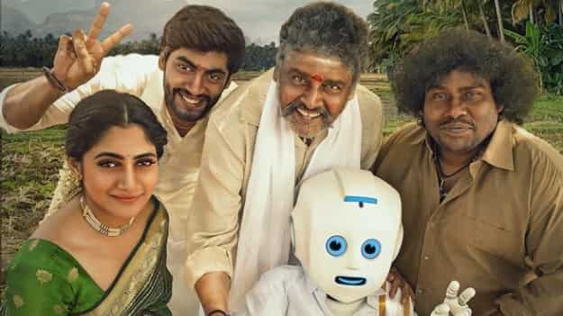 Koogle Kuttapa: Suriya launches first look which features director KS ...