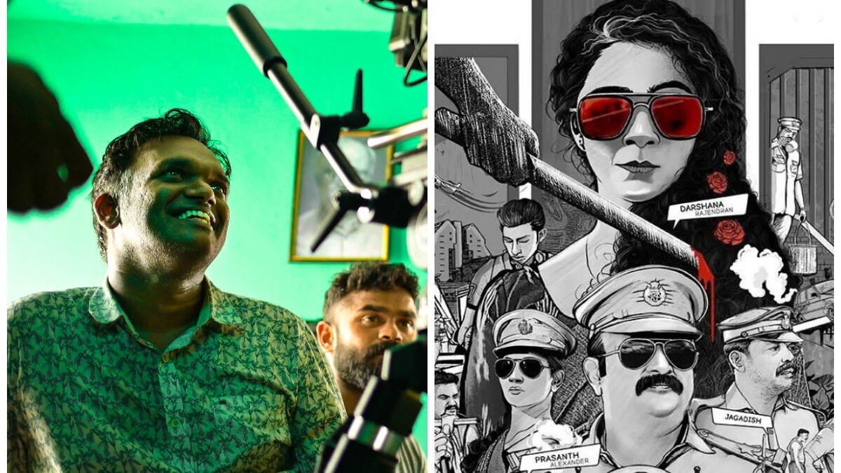 Purusha Pretham is a crime noir-ish comedy that audience would enjoy if ...