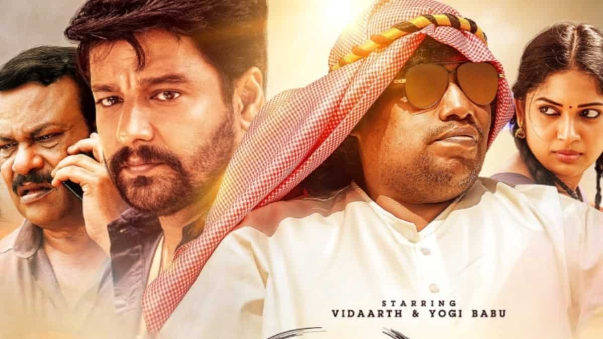 Kuiko on OTT: 5 reasons to stream Yogi Babu’s satirical drama