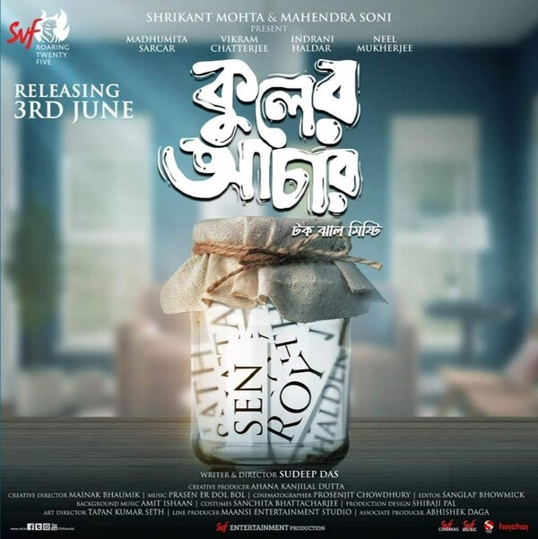 Feluda, Byomkesh and Ekenbabu will be back in action in these 8 ...