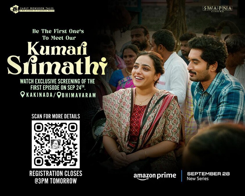 Kumar Srimathi on OTT: The trailer of Nithya Menen's comedy series is ...