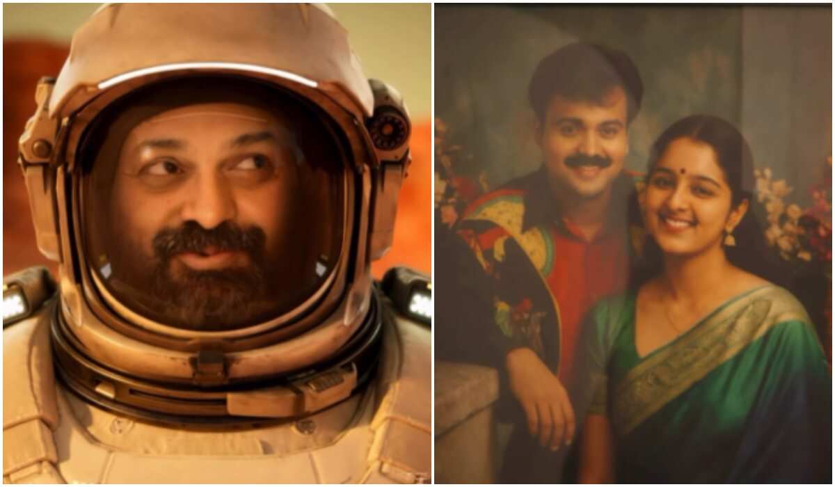 Nere Chovva: Kunchacko Boban becomes the first man to step on Mars in ...