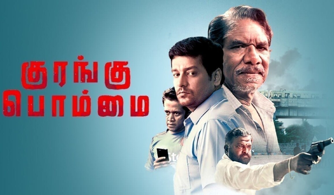 Before Maharaja release, stream here Nithilan Saminathan’s debut film ...