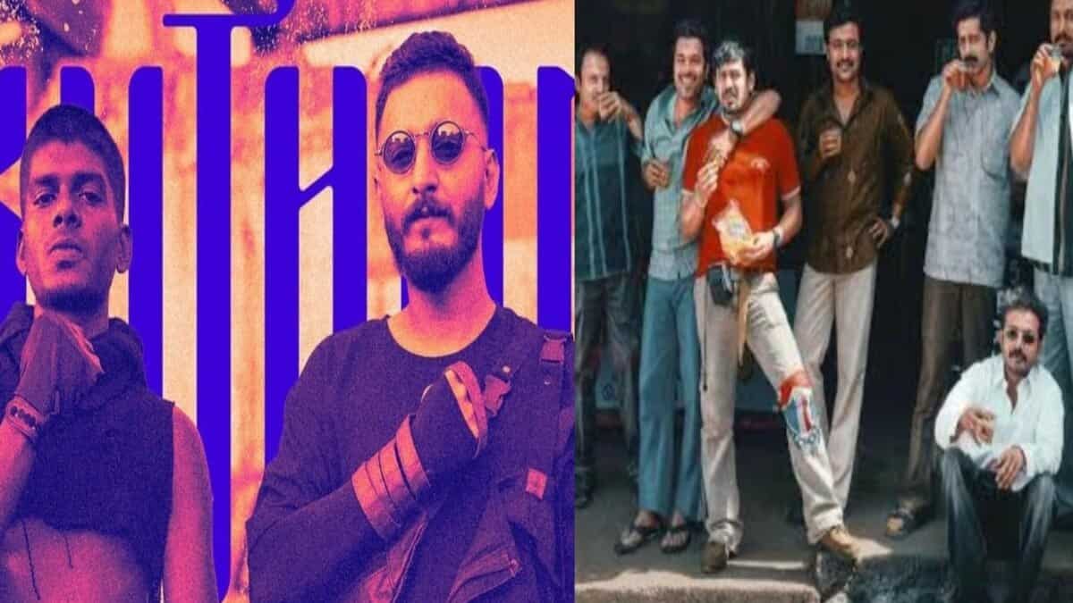 Manjummel Boys Kuthanthram song is a groovy, hip-hop number; here's why ...