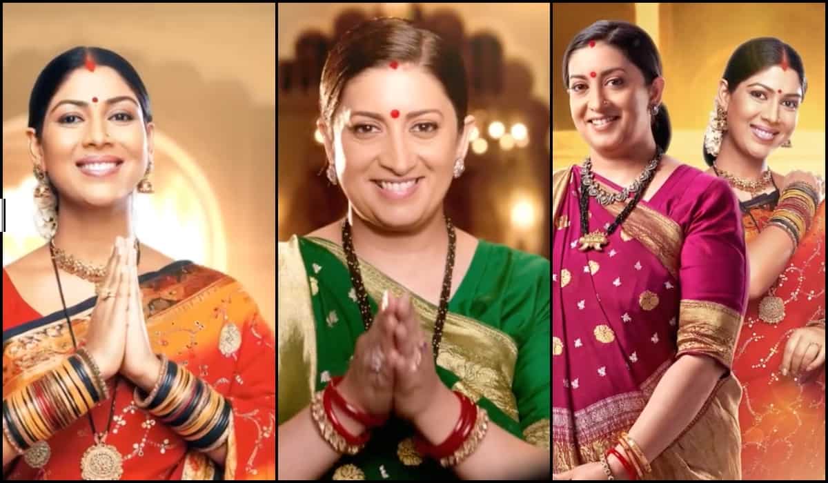 Kyunki 2 x Kahaani Ghar Ghar Kii: Sakshi Tanwar confirmed to make a ...