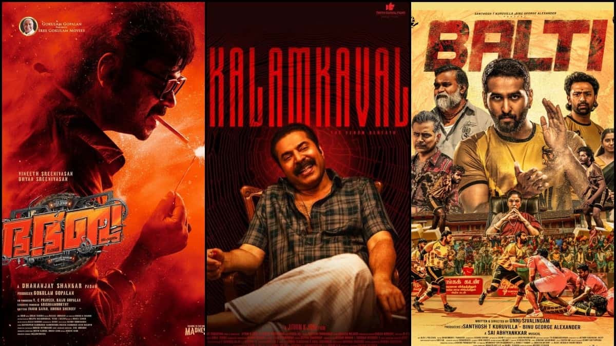 Latest Malayalam OTT releases January 2026 on Netflix, Prime Video ...