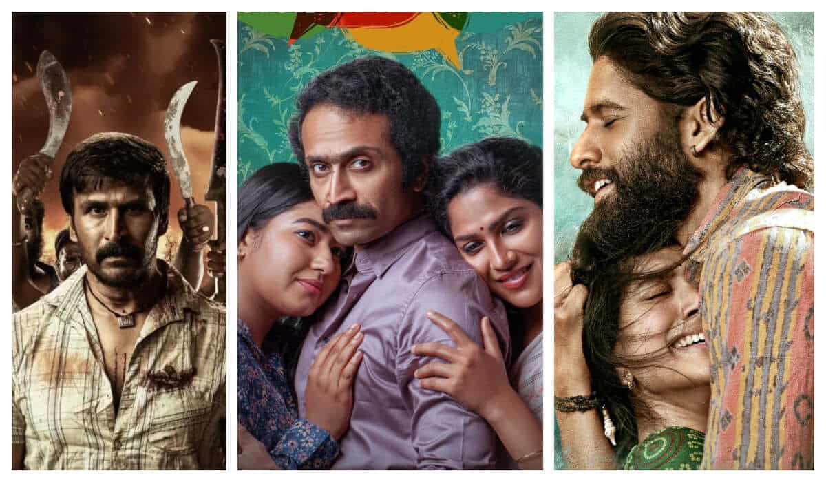 Latest Telugu OTT releases (Feb 3 to Feb 9, 2025) to watch on Aha ...