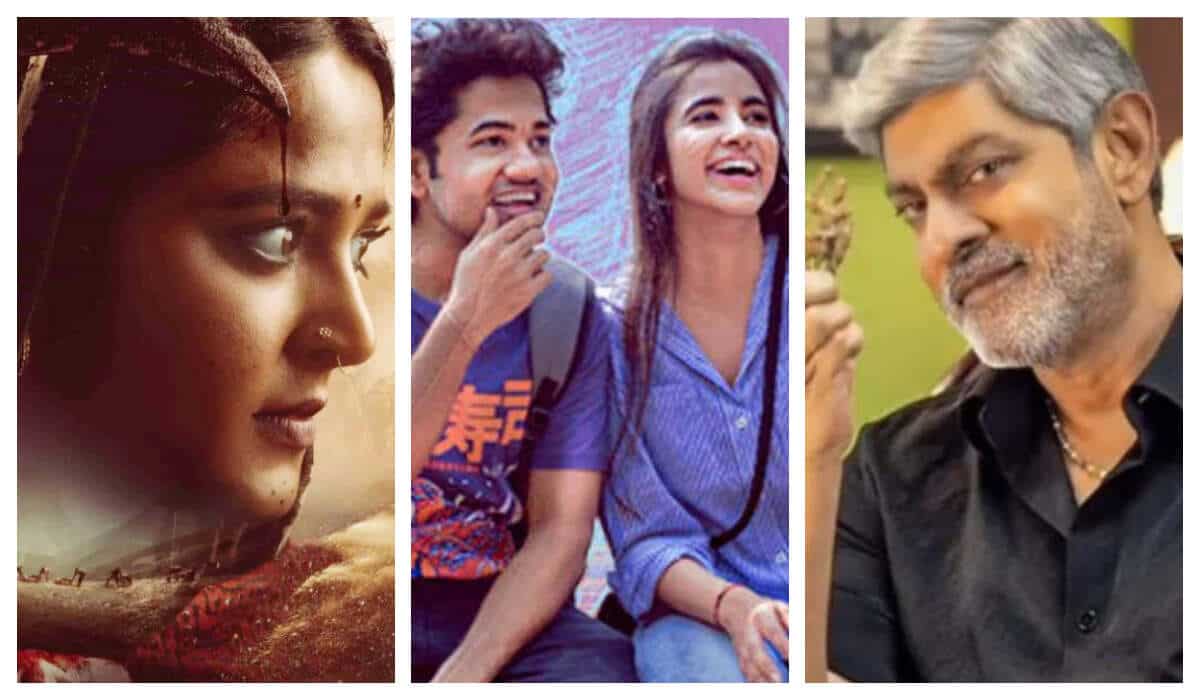 Latest Telugu OTT releases (Sep 1 to Sep 7, 2025) to watch on Aha ...