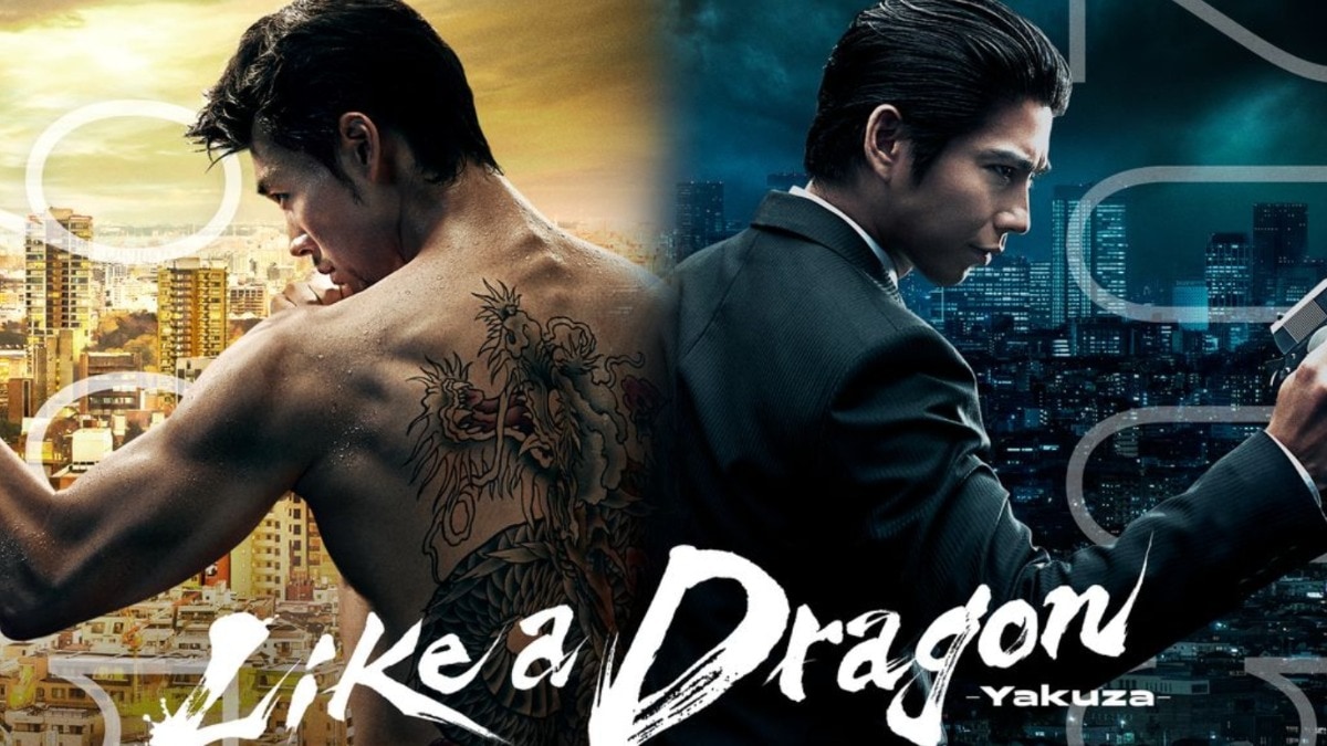 Like A Dragon: Yakuza: Ryoma Takeuchi's Kazuma finally picks a fight, everything to expect from ...