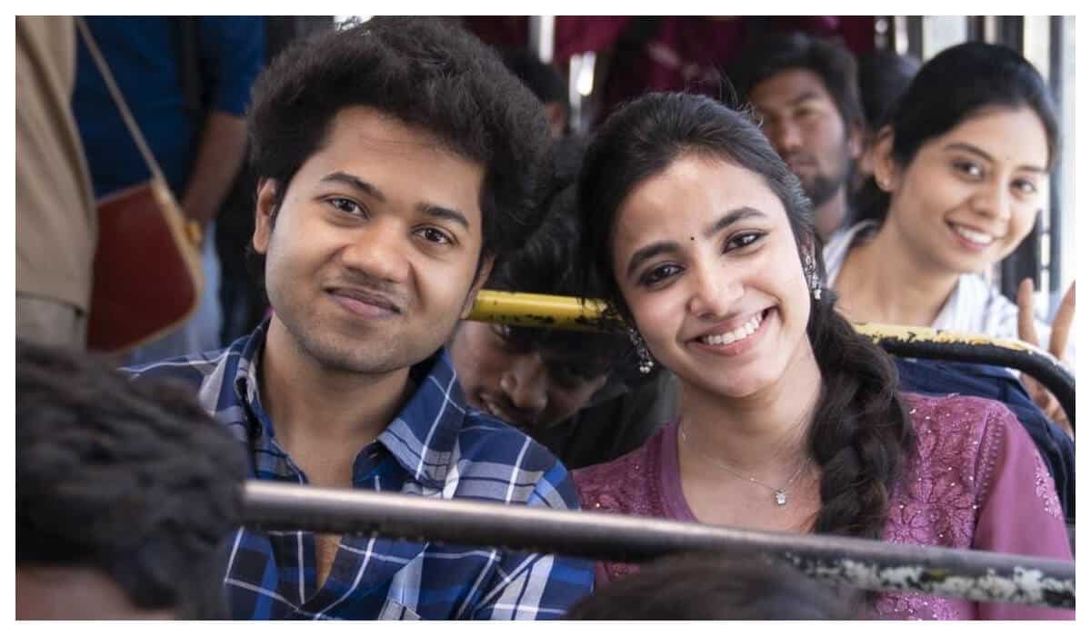 Little Hearts box office collection day 3: Mouli's film shocks trade ...