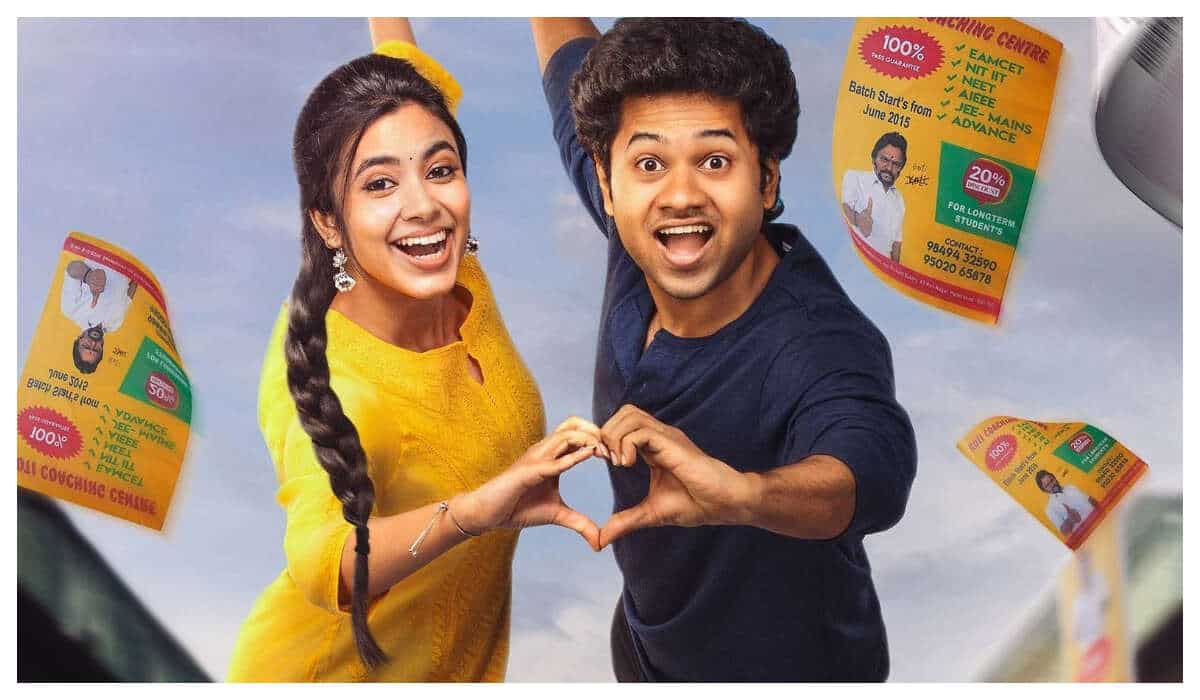 Little Hearts Review: Mouli steals the show in this situational comedy ...