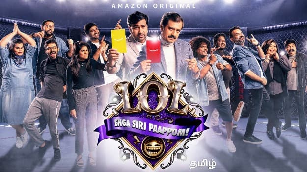 Trailer of LOL - Enga Siri Pappom: Vivek and others bring the house ...