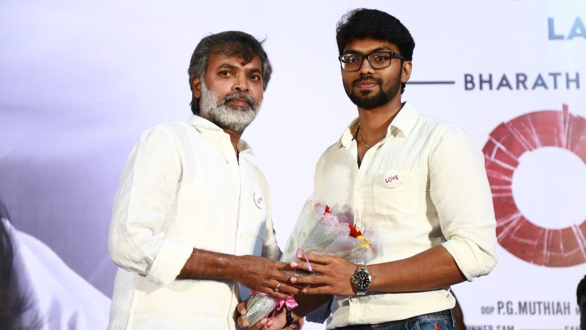 Love: Bharath, Vani Bhojan and others express confidence about the ...