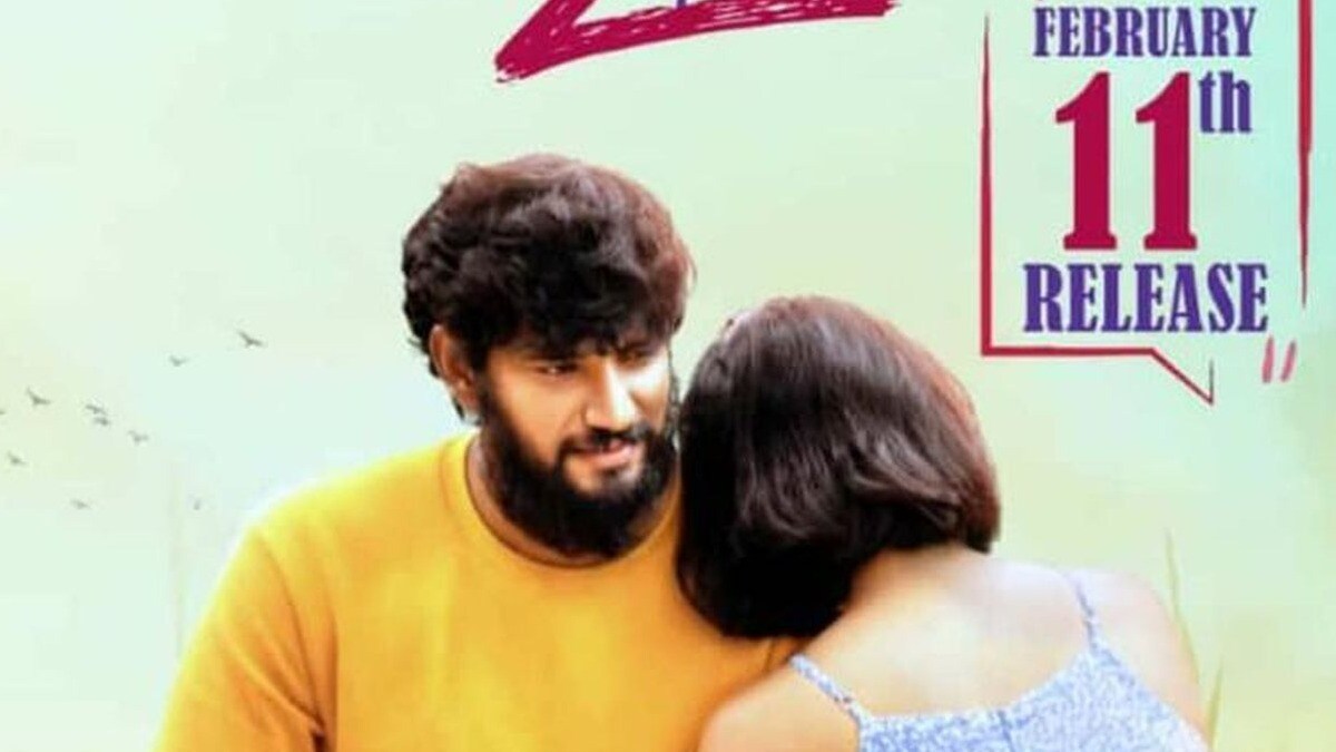 Darling Krishna and Milana Nagaraj’s Love Mocktail sequel gets a ...
