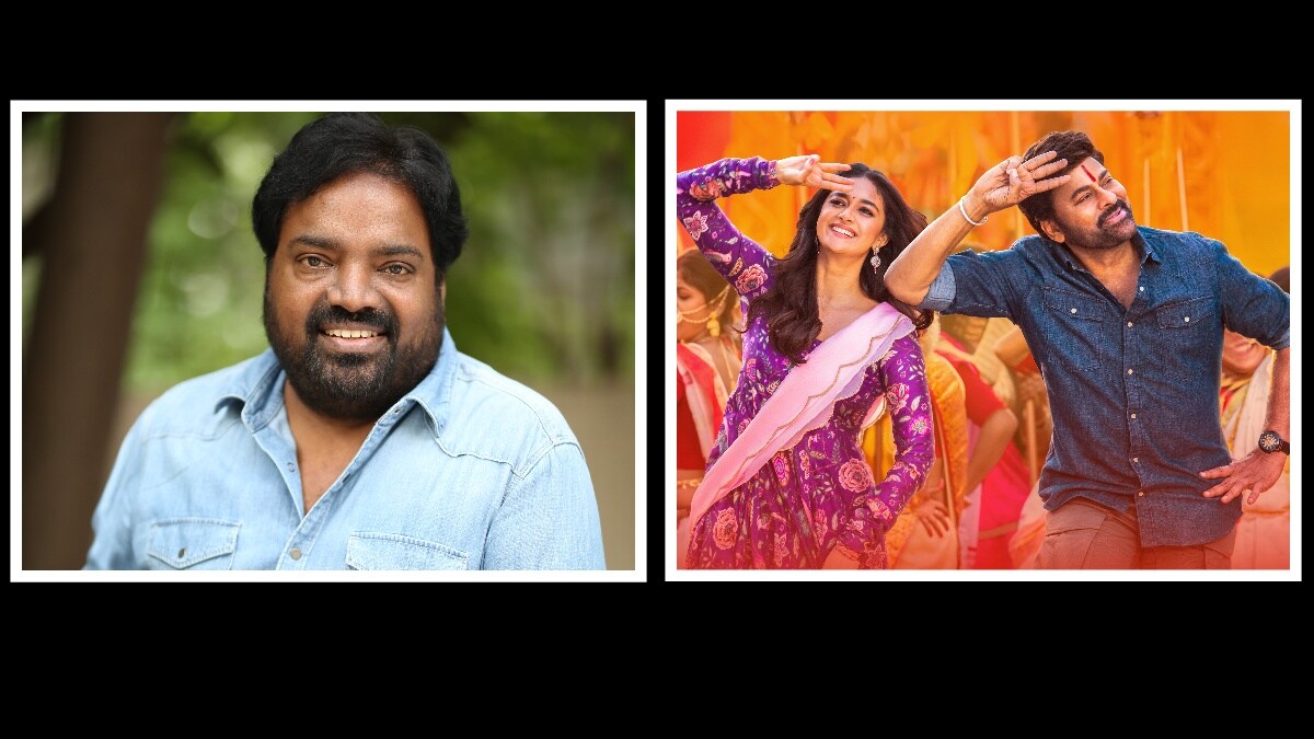 Director Meher Ramesh: Bholaa Shankar is more entertaining and ...