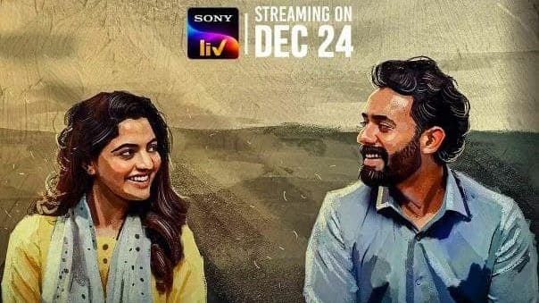 Madhuram promo video: Arjun Ashokan-Nikhila Vimal starrer promises a ...