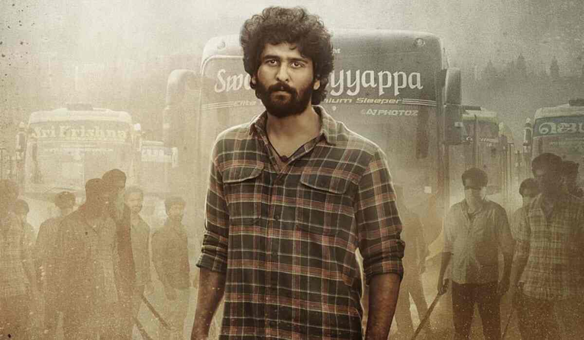 Madraskaaran trailer is out: Shane Nigam, Kalaiyarasan, Niharika ...