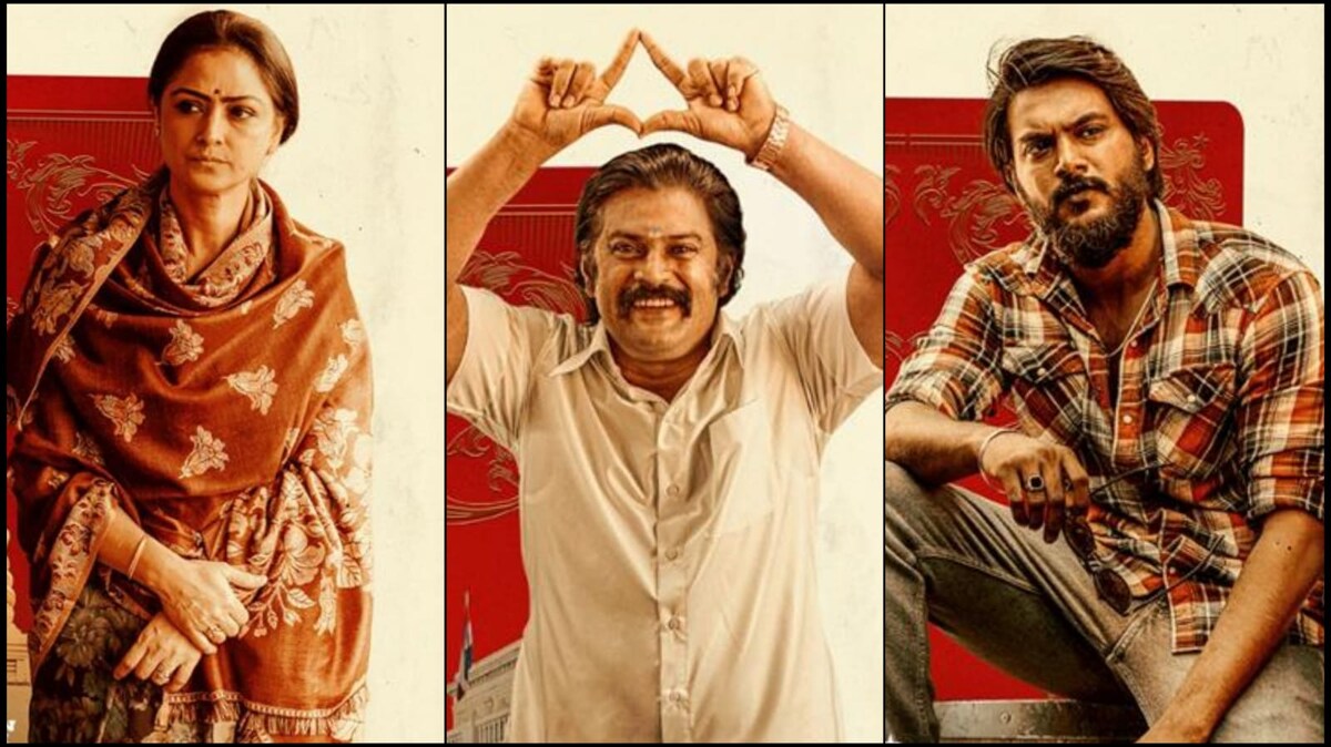 Mahaan: First look posters of Simran, Sananth and Muthukumar in Vikram ...