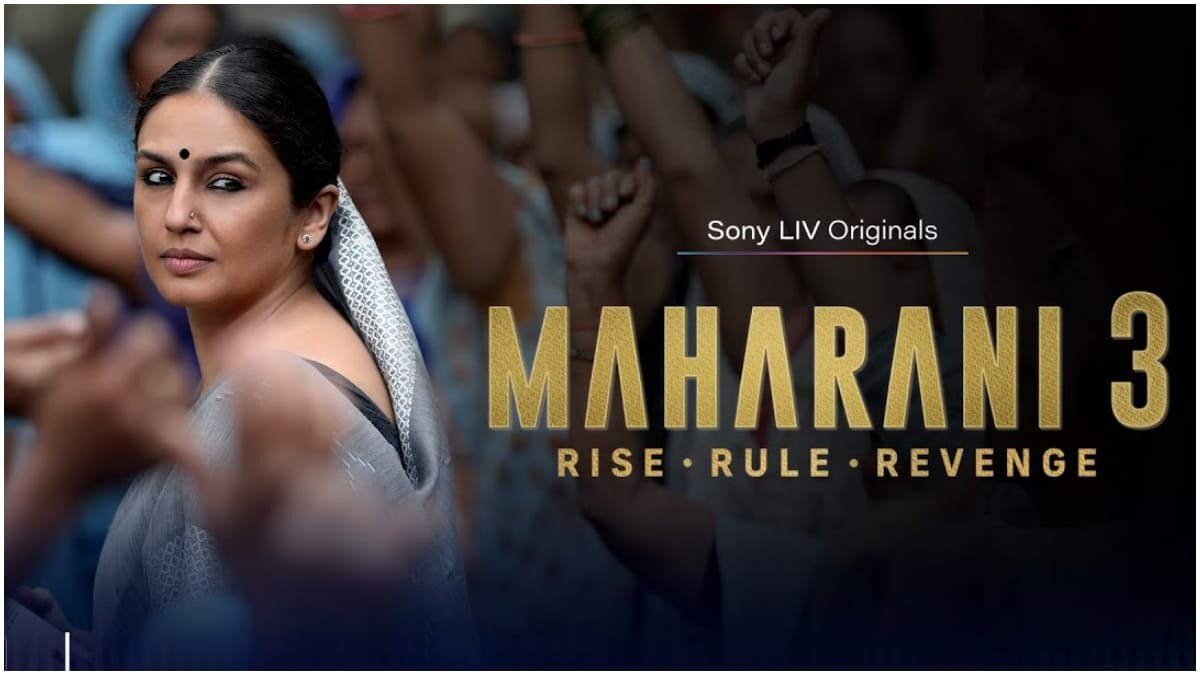 Maharani Season 3 Review – A revenge drama, interesting approach and ...