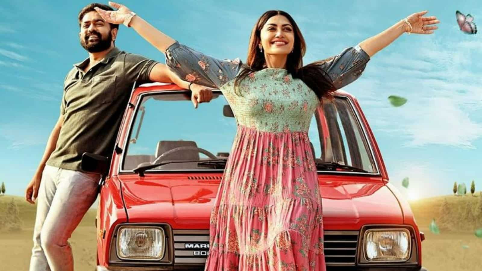 Maheshum Marutiyum OTT release date: When, where to watch Asif Ali ...