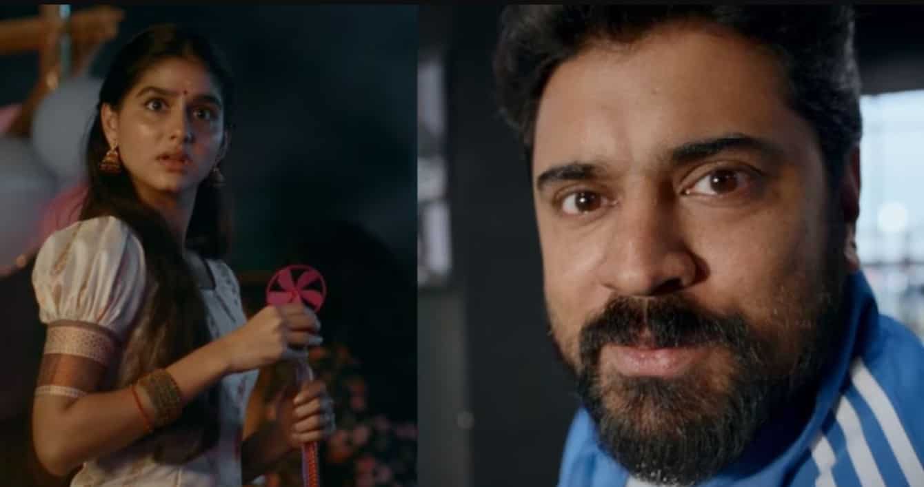 Malayalee From India release date - You can watch Nivin Pauly and Dhyan Sreenivasan’s comedy ...