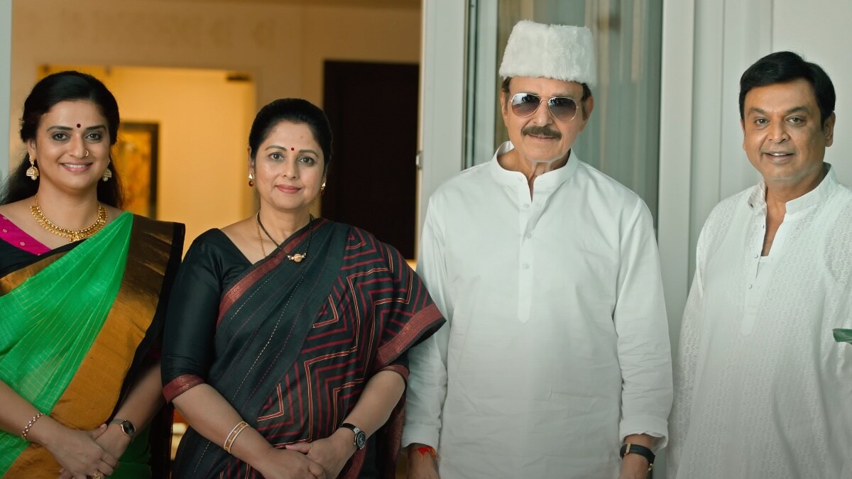 Malli Pelli teaser: Naresh, Pavitra Lokesh star in a film inspired by ...