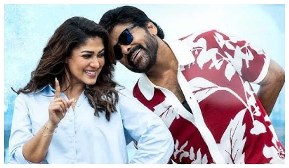 Ahead of OTT release, Mana Shankara Vara Prasad Garu creates all-time ...