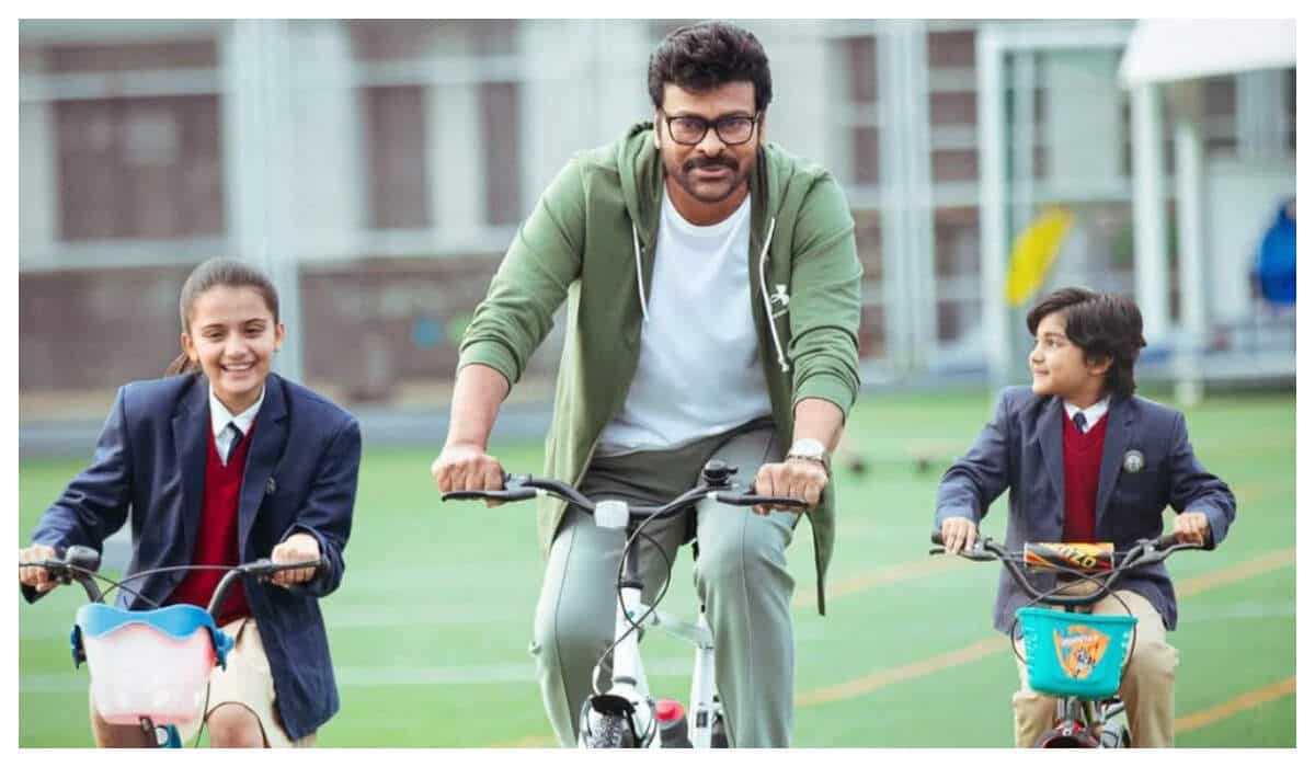 Mana Shankara Vara Prasad Garu box office Day 16: Chiranjeevi's film ...