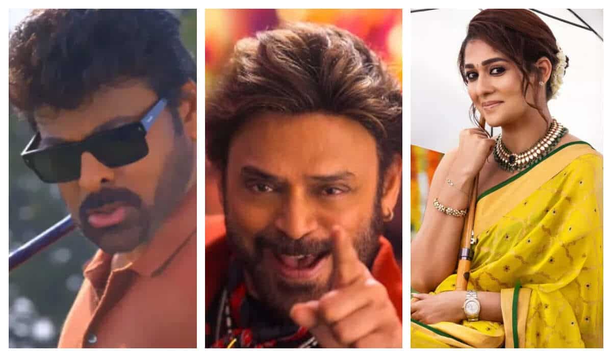 Mana Shankara Vara Prasad Garu star cast remunerations: Who took how much?