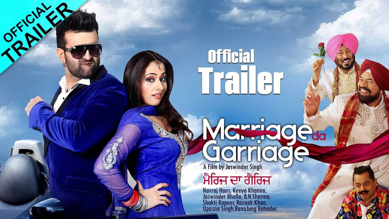 Marriage Da Garriage 2022