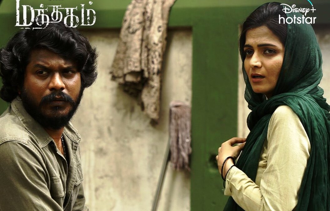 Mathagam review: Atharvaa, Manikandan's gangster drama is ambitious, but lacks compelling moments