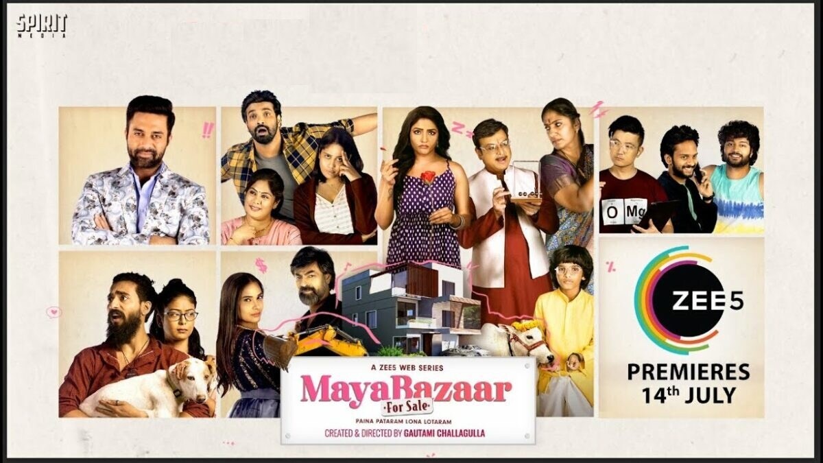 Maya Bazaar for Sale on OTT: ZEE5’s Telugu sitcom explores the oddities ...
