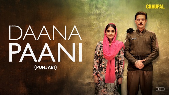 Daana Paani Full Movie Watch Online On OTTplay