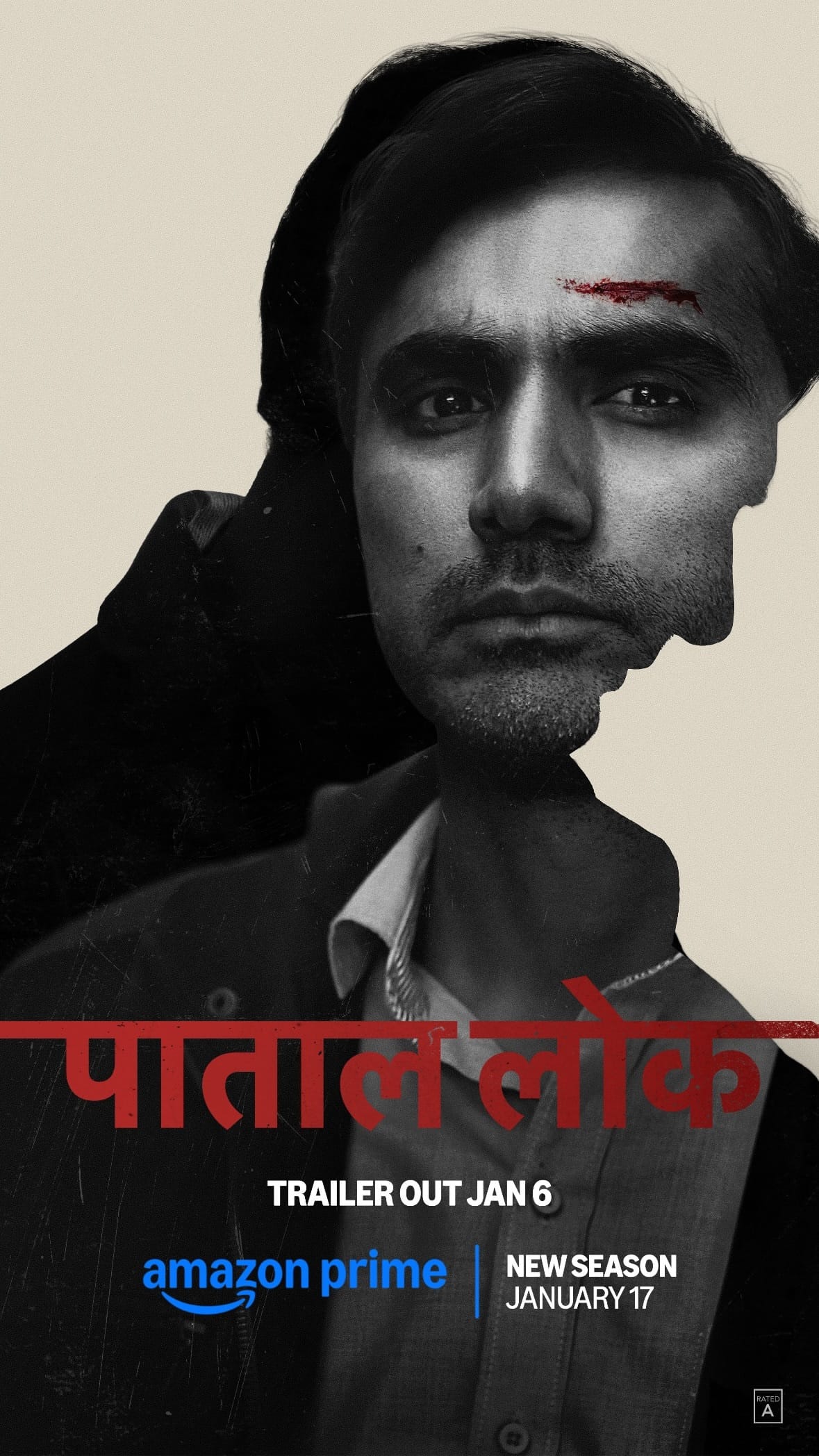 Paatal Lok Season 2 posters: Tillotama Shome joins Jaideep Ahlawat and Ishwak Singh in dark ...