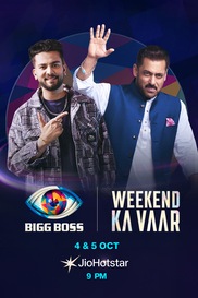 Bidaai - Season 2 Full Web Series Watch Online On OTTplay