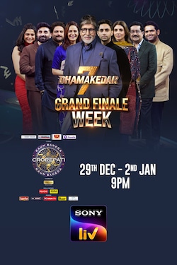 Watch Kaun Banega Crorepati - Season 16 All Episodes Online On OTTplay