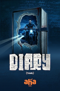 Diary Full Movie Watch Online On OTTplay