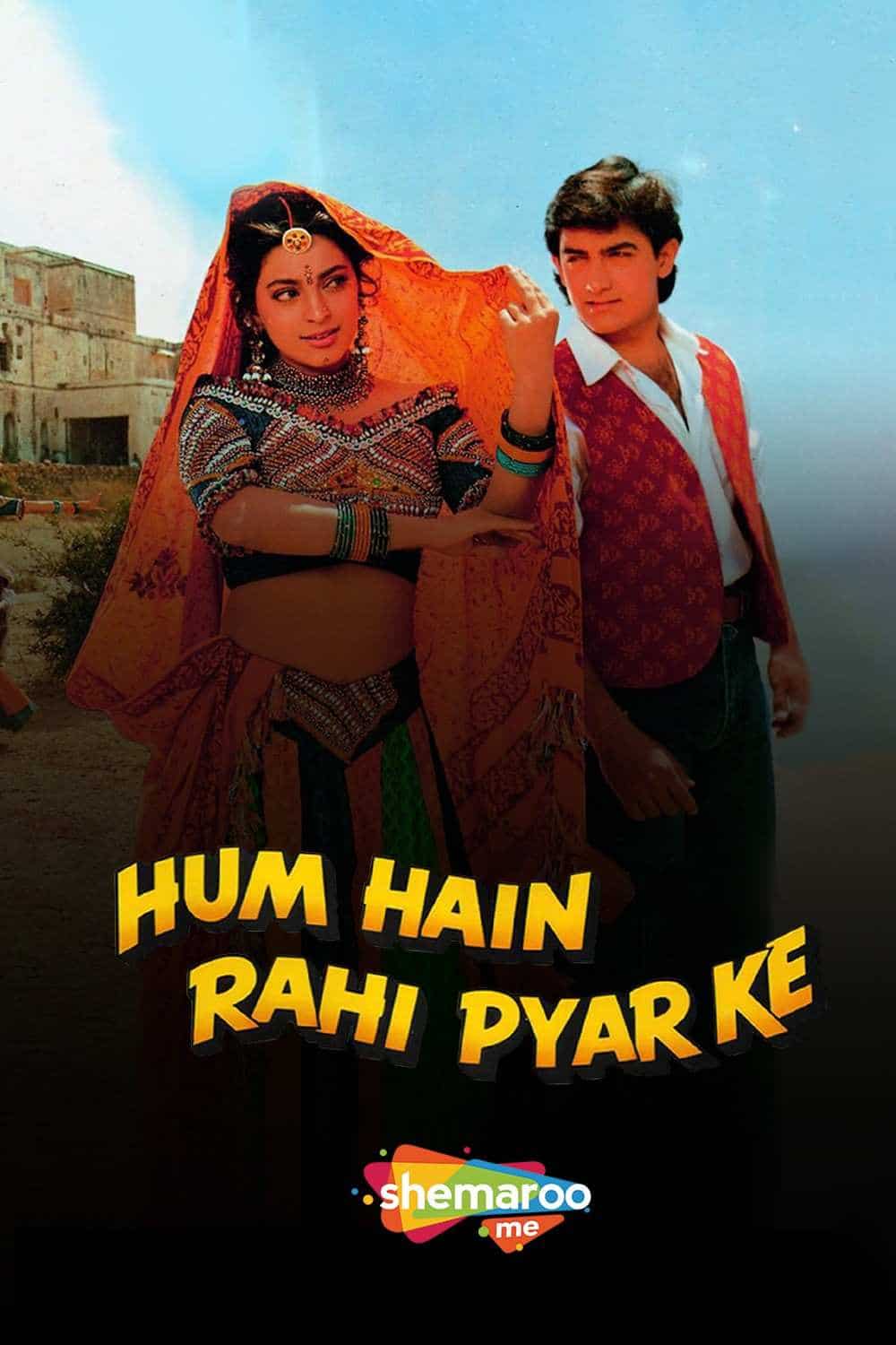 Here's when Ayushmann Khurrana and Sharvari will begin shooting for ...