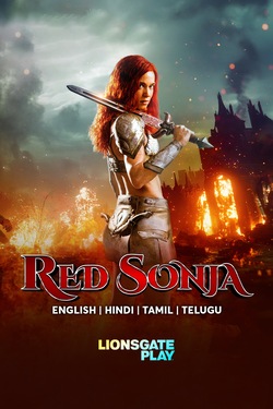 Red Sonja Full Movie Watch Online On OTTplay