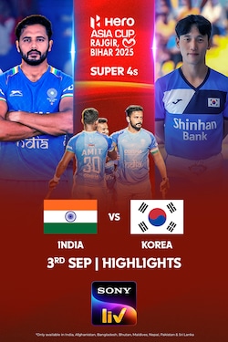 India vs Korea - Highlights - 3 Sep 2025 Watch Live Online On OTTplay