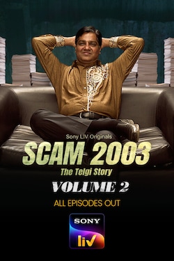 Scam 2003: The Telgi Story (Hindi) Full Web Series Watch Online On OTTplay