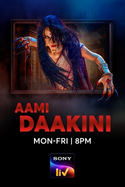 Aami Dakini Web Series Watch Online On OTTplay