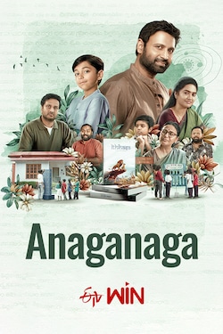 Anaganaga Full Movie Watch Online On OTTplay