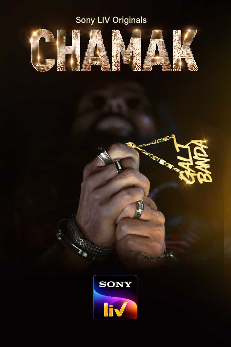 The Night Manager Part 2 2023 on OTT - Cast, Trailer, Videos & Reviews