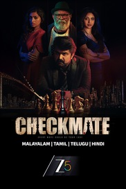 Dil Se.. Full Movie Watch Online On OTTplay