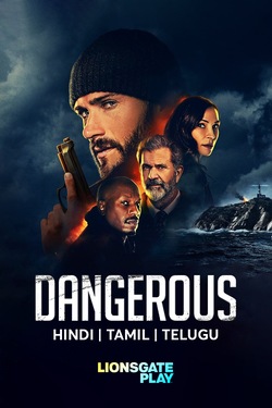 Dangerous Full Movie Watch Online On OTTplay